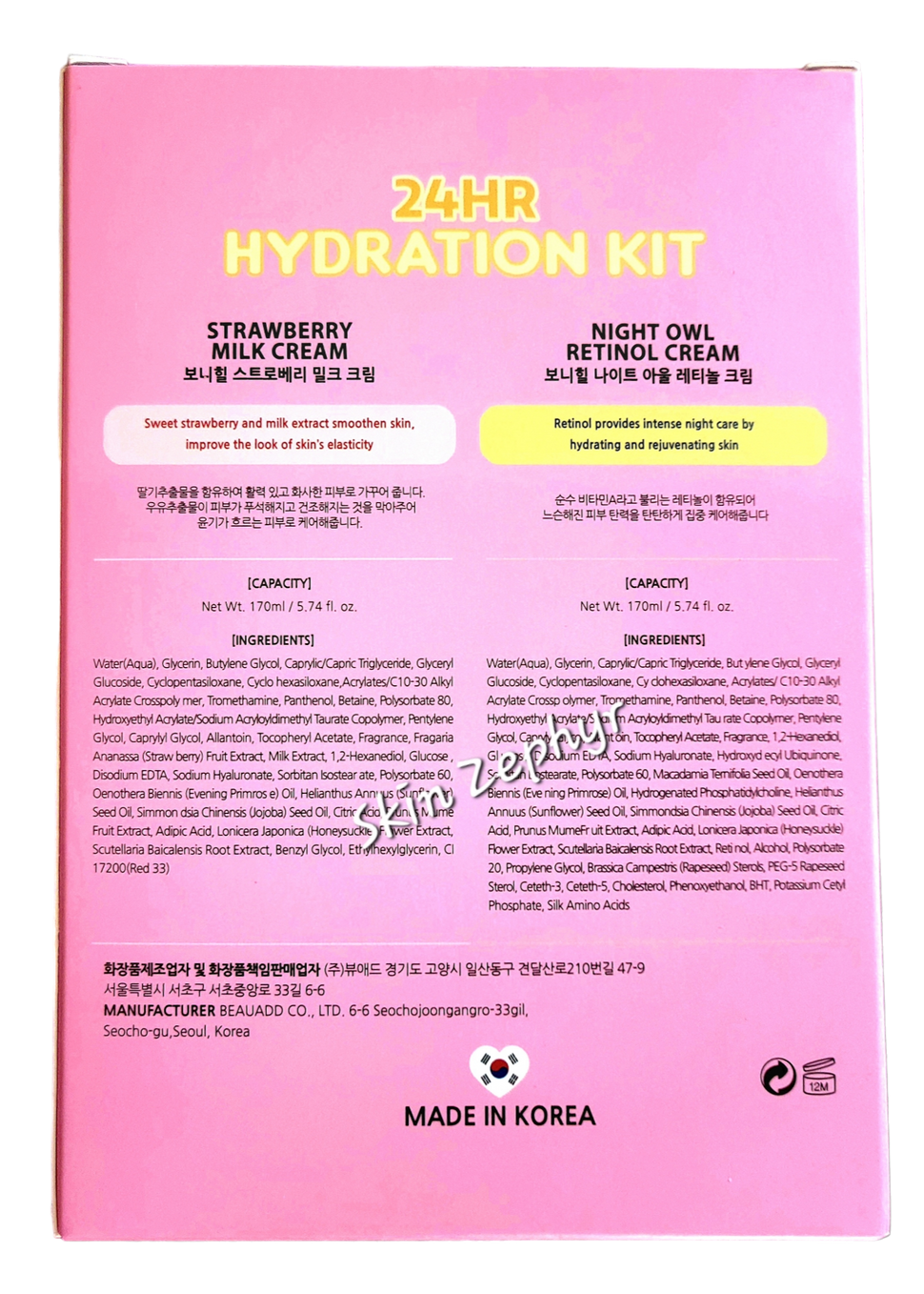 Bonnyhill Day and Night Care 24 Hydration Set – Skin Zephyr