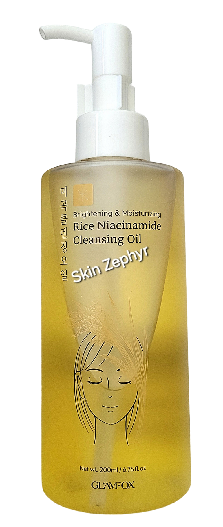 Glamfox Brightening and Moisturizing Rice Niacinamide Cleansing Oil ...
